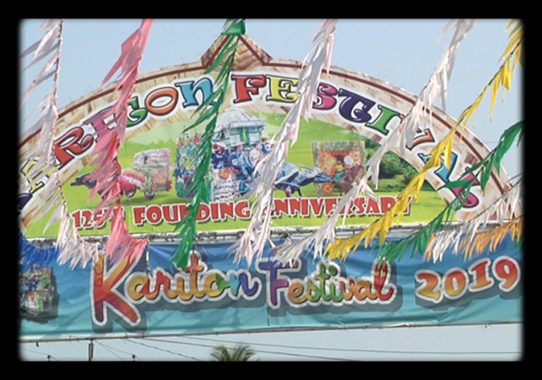 Tradisyunal na kagamitan ng Brgy. Aquino, wagi sa Kariton Festival 2019 ...